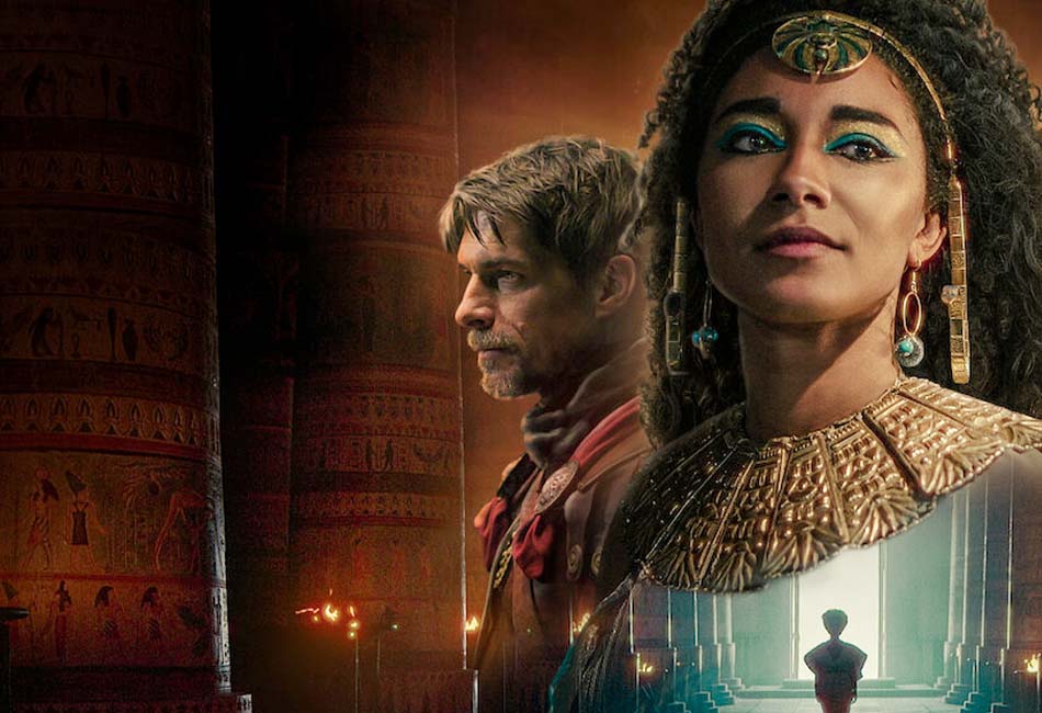 Cleopatra Selene Ii And Alexander Helios